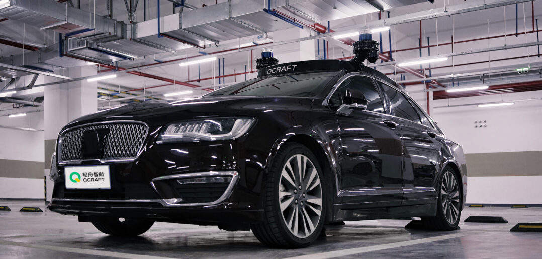 QCraft details L4 system and adopts Nvidia Drive Orin SoC | ADAS ...