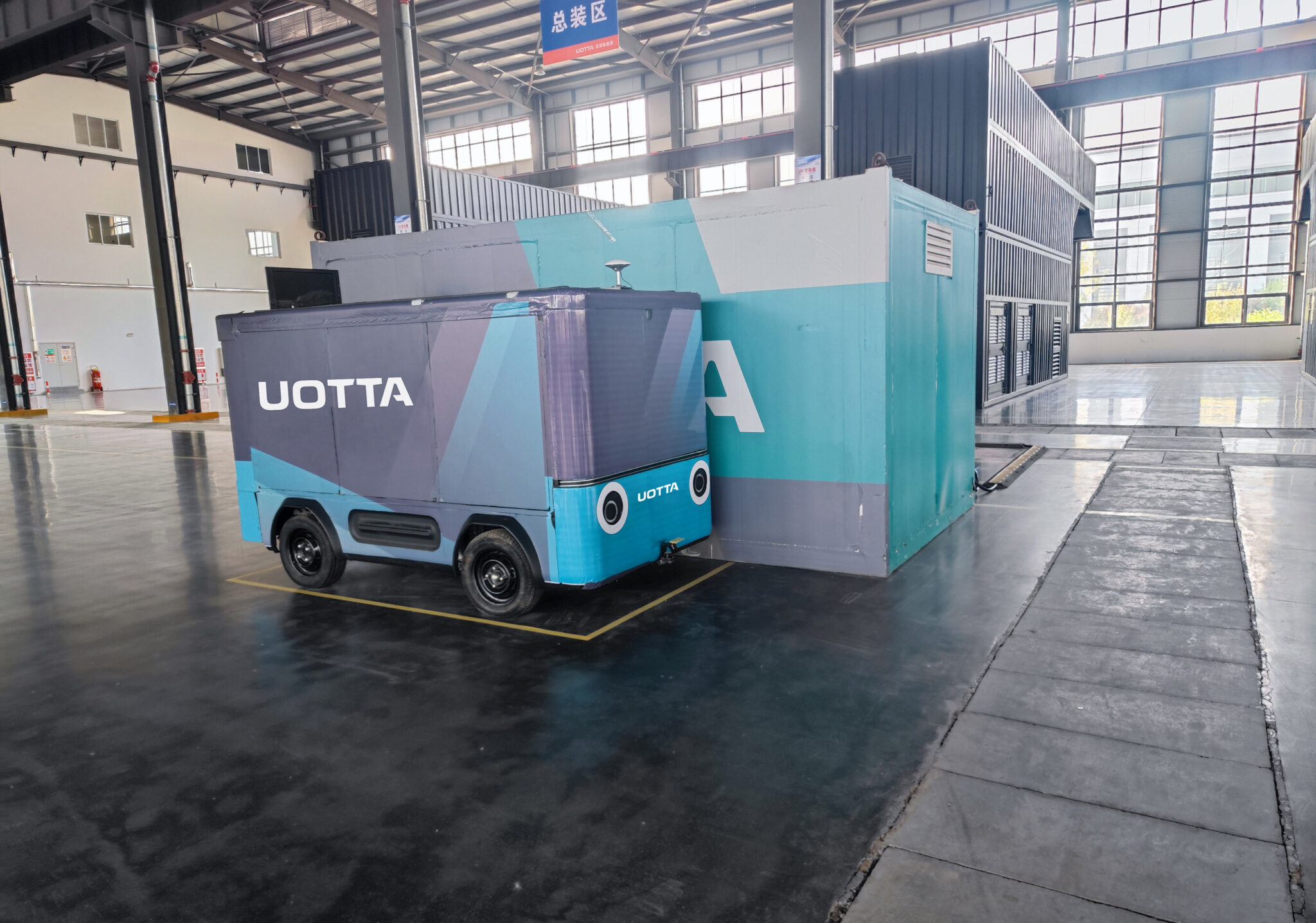U Power launches autonomous unmanned battery-swapping logistics vehicle ...