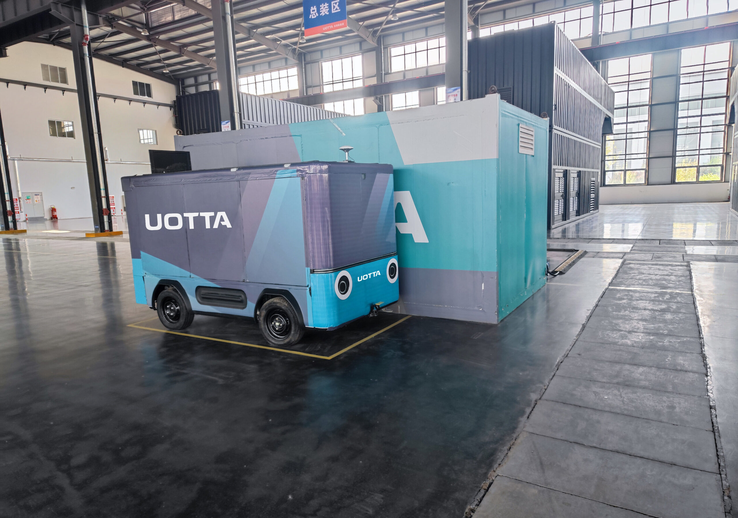 U Power launches autonomous unmanned battery-swapping logistics vehicle ...