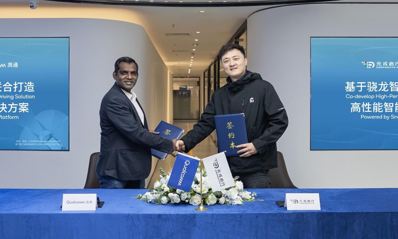 DeepRoute.ai and Qualcomm introduce intelligent driving solutions based ...